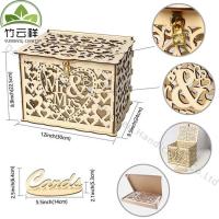 China Warm DIY Wedding Card Box with Lock Wood Card Box Gift Card Holder Card Box Perfect for Weddings, Baby Showers, Birthdays for sale