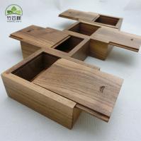 China Household Collectible Walnut Wood Box Customized Logo Antique Walnut Box for sale