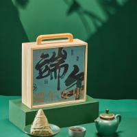 China Custom Festival Wooden Boxes Storage Box Gift Box for sale