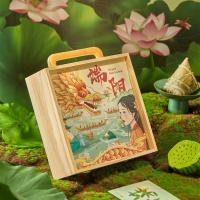 China Custom Festival Wooden Boxes Storage Box Gift Box for sale