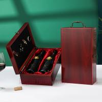 China Wooden Storage Chest with Safety Hinge, Custom Assorted Wooden Boxes Wine Box for sale
