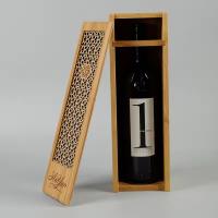 China Logo  Customized Wine Bottle Box Red Wine Shipping Boxes With Sliding Lid for sale