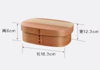China Japanese creative office workers convenient lunch box, wooden sushi box, bento box for sale
