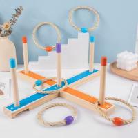 China Wooden Yard Game Set - Fun Throwing Game for All Ages! Ideal Outdoor Ring Toss for Kids and Adults for sale