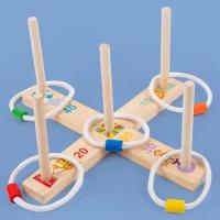China Wooden Yard Game Set - Fun Throwing Game for All Ages! Ideal Outdoor Ring Toss for Kids and Adults for sale