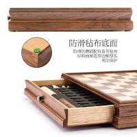 China Walnut Chess Checkers Suit Drawer/High-Grade Solid Wood Chess Box/Wooden Chess for sale