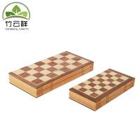 China International wooden chess board for sale