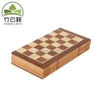 China International wooden chess board for sale