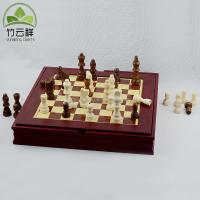 China Wooden International chess for sale
