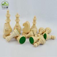 China Wooden International chess for sale