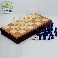 China Wooden International chess for sale