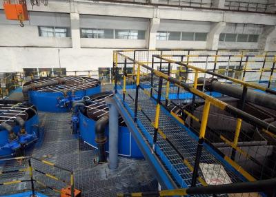 China High Recovery Φ4.5m Zinc Flotation Cell With Low Maintenance ISO9001 Approval for sale