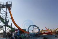 China 17m Height Aqualoop Water Slide with 6-10mm FRP Construction for Commercial Water Parks for sale