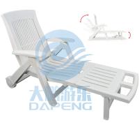 China Folding Chaise Recliner Chair Outdoor Portable for Hotel Beach Resort Pool with 14-Year Manufacturer Warranty for sale
