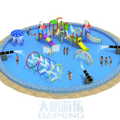 China 20m Diameter Commercial Water Play Equipment Family Splash Zone Waterpark with Custom Design Services for sale