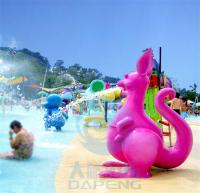 China Fiberglass Kangaroo Spray Toy for Water Parks - 2.0m Height, 3m Spray Range, 0.735Kw Pump for sale