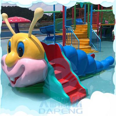China CE Approved Caterpillar Water Slide 3.9m x 2.1m Fiberglass Mini Pool Slide for Aqua Parks for sale