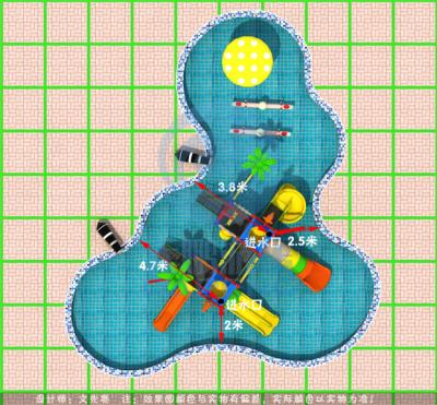 China Custom Aqua Park Design for Schools & Hotels - 20-35 Kids Capacity with ISO 9001 Certification for sale