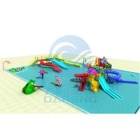 China Custom Children Aqua Park Hill Slide Water Playground Combo - 100+ Kids Capacity, CE & ISO9001 Certified for sale