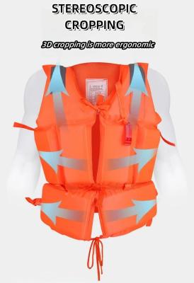 China EPE Foam Orange Swimming Life Jacket DP-JSJ001 for Water Parks - 100kg Capacity Safety Vest for sale