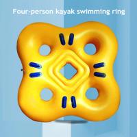 China OEM Multi-Person Slide Raft Swim Ring 205×205×46cm with Handles for Water Parks and Pools for sale