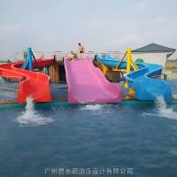 China Fiberglass Water Park Slide with 5-8 Years Without Fading 1 Year Warranty and Safe Board for High Speed Family Fun for sale