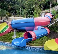 China Customized Size Water Park Slide with 12 Years Usage Period and Water Supply System for Swimming Pools for sale
