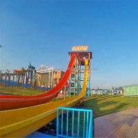 China Customized Size 6-8mm Thickness Fiberglass Water Park Slide with Over 10 Years Service Life for Outdoor Use for sale