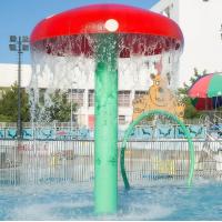 China Commercial Water Splash Pad For Residential Areas Fiberglass Water Play Features And Equipment Customize Designed Children'S Pool for sale