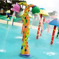 China Water Play Skits Fountain Commercial Water Park Children'S Pool Fiberglass Metal Construction Galvanized Steel With 1-Year Warranty for sale