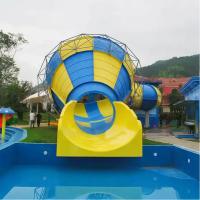 China Qualitative Small Trumpet Water Slide Fiberglass Material Height Of 1.9 M Use For Adult Kid Games Aqua Park Hotels Swimming Pool for sale