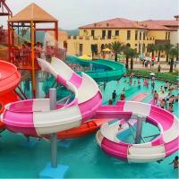 China Commercial Adult Fiberglass Spiral Water Slide Combo Heavy-Duty Anti-Uv For Amusement Parks for sale