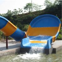China 1.9 M Mini Boomerango Water Slide Fiberglass Colorful Customized For Outdoor Aqua Park Equipment for sale