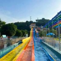 China 4 Lane Racing Rainbow Slide Fiberglass Adult Customized Water Park Equipment for Commercial Amusement Parks Sale for sale