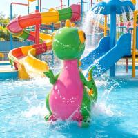 China Colorful Dinosaur Theme Children Water Play Equipment For Outdoor Splash Pad And Water Park Fun for sale