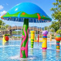 China Mushroom Water Splash Pads Water Spray Feature Custom Material For Kid Pool With 1-Year Warranty for sale