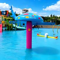 China Mushroom Water Splash Pads Water Spray Feature Custom Material For Kid Pool With 1-Year Warranty for sale