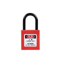 China BOZZYS dia 4 mm aluminum shackle small safety  padlock with copper cylinder for sale