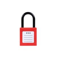 China BOZZYS dia 4 mm aluminum shackle small safety  padlock with copper cylinder for sale