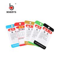 China BOSHI Industry Equipment PVC Material Safety Lockout Tag for sale