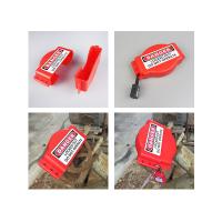 China 2017 High Quality Adjustable Motorized Gate Valve Lockout FOR lockout tagout for sale