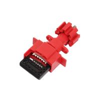China UNIVERSAL BALL SAFETY VALVE LOCKOUT For Lock Ball Valve for sale