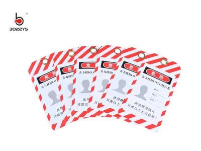 China Industry Safety Padlocks Lockout Tagout , PVC Material Warning Lockout Tagout Tags for sale