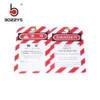 China Industry Safety Padlocks Lockout Tagout , PVC Material Warning Lockout Tagout Tags for sale