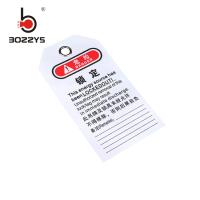 China Safety Equipment Lock Out Tag Out Sign Customized Language One Year Warranty for sale