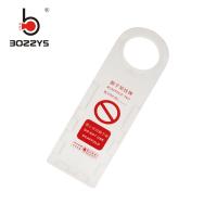 China BOSHI High Quality ABS Engineering Plastic Safety Scaffolding Tags for sale