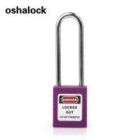 China Explosion-proof certification Long steel beam Safety padlock for Industrial equipment lockout for sale