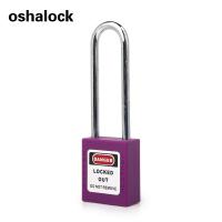 China Explosion-proof certification Long steel beam Safety padlock for Industrial equipment lockout for sale