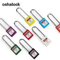 China Manufacturer of industrial locks Long steel Shackle Security padlock with keyed alike for sale