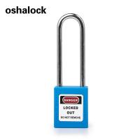 China high security lockout padlock with keyed alike for sale